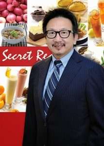 Tan Sri Dato' Steven Sim: Pengasas Secret Recipe Malaysia - Purple Durian