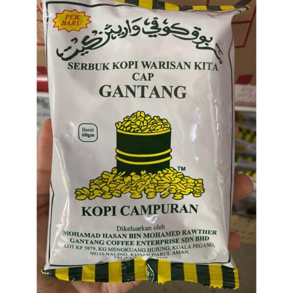 Kopi Cap Gantang: Warisan Kopi Tradisional dan Varian Kopi yang Berasal ...
